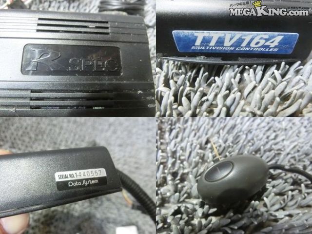 Yahoo!オークション - データシステム R-SPEC TVカット TVKIT 切替タイ...