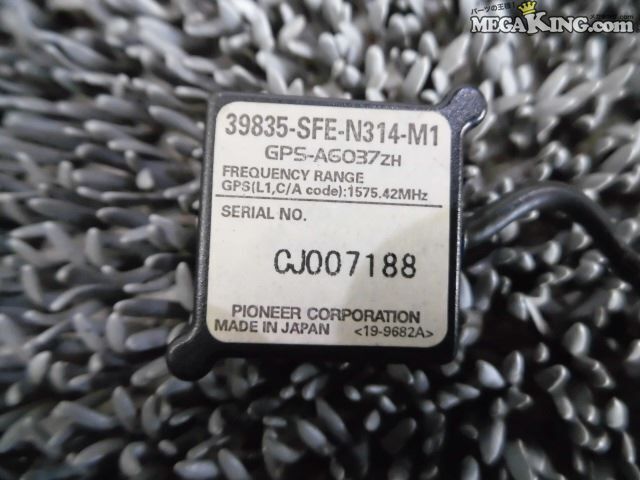 Yahoo!オークション - RB1 オデッセイ 前期 純正 carrozzeria カロッツ...