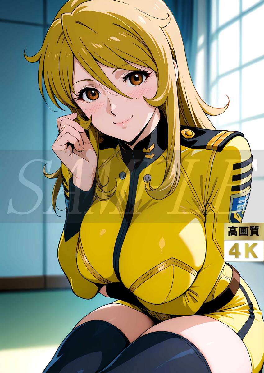 Yahoo!オークション - t宇宙戦艦ヤマト2199 森雪 アニメ 同人 A4 写真 ...