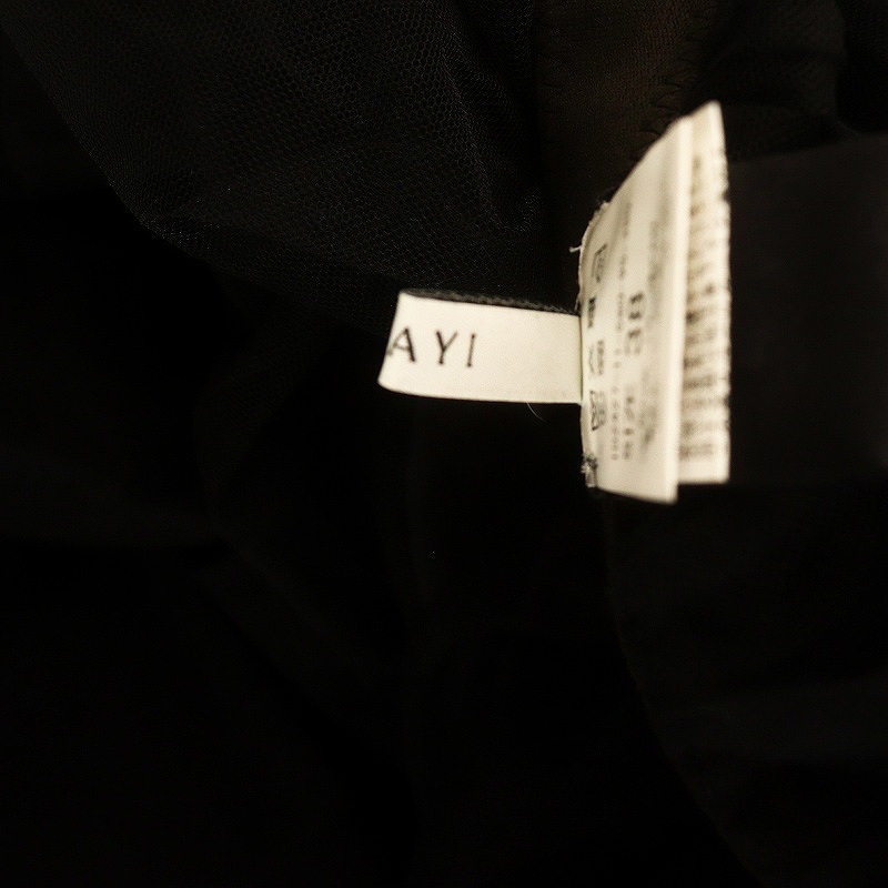 Yahoo!オークション - アナイ ANAYI 24AW チュールティアードギャザー ...