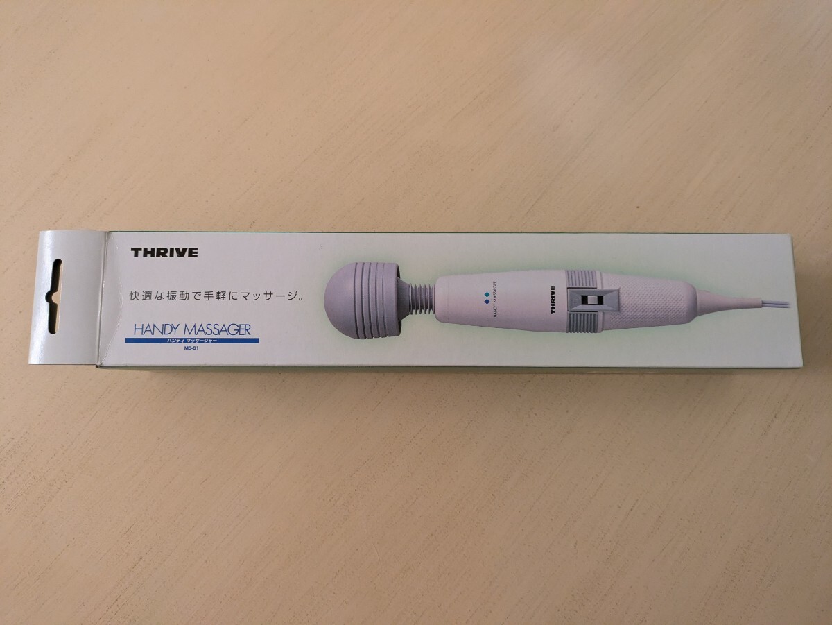 スライヴ ハンディマッサージャー ホワイト MD-01 / THRIVE 家庭用マッサージ器 心地よい振動 コリをとる(ハンディマッサージャー)｜売買されたオークション情報、yahooの商品 ...