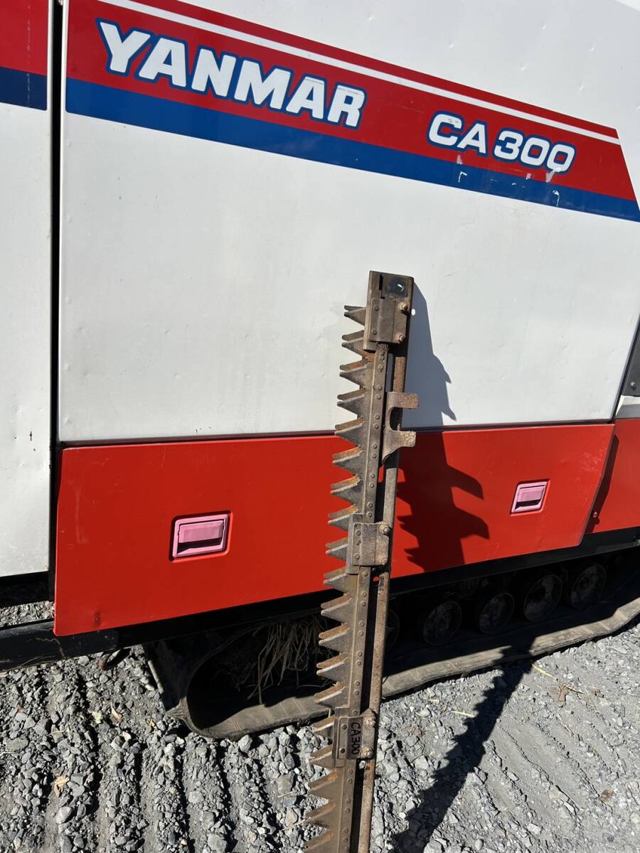 Yahoo!オークション - ヤンマー コンバイン CA300 刈刃 刈り取り刃