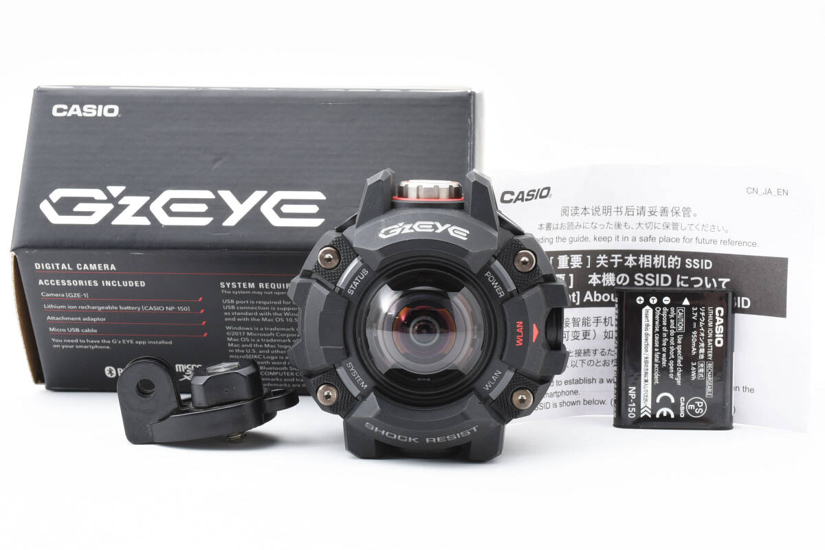 Yahoo!オークション - 動作品 CASIO GZE-1 G's eye カシオ デジタルカ...