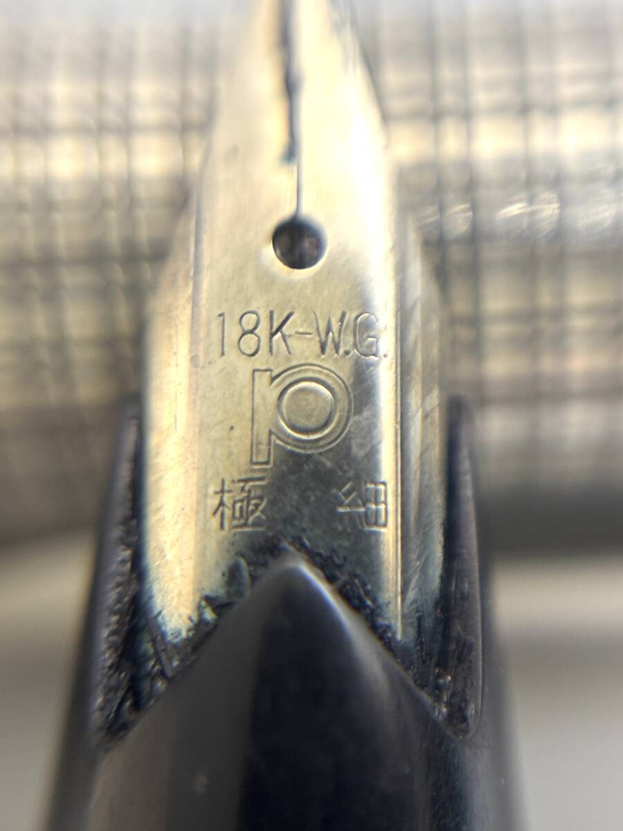 Yahoo!オークション - 『PLATINUM プラチナ K18WG 現状品 万年筆 STERL...