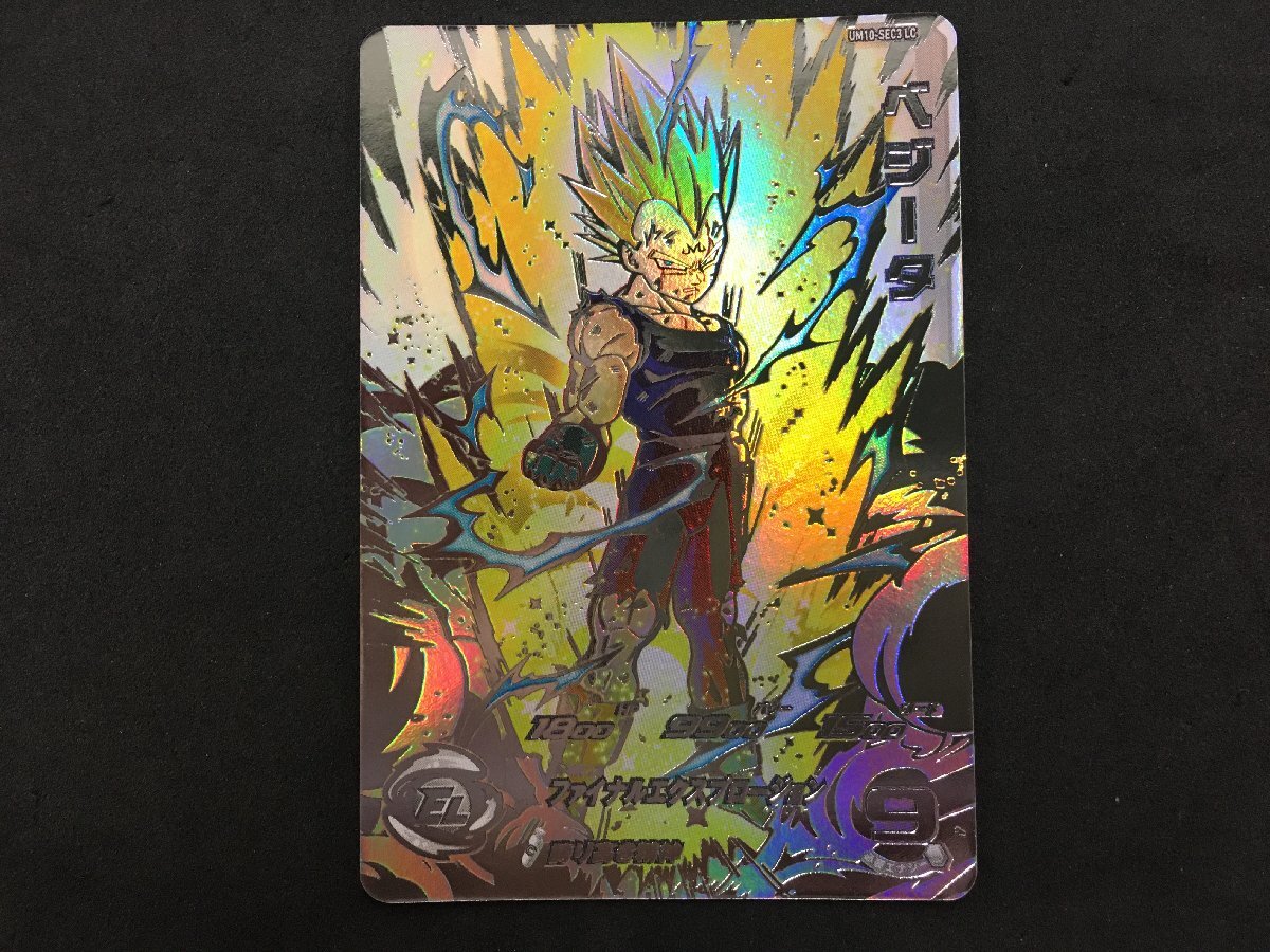 Yahoo!オークション - DBH ドラゴンボールヒーローズ ベジータ UM10-SE...
