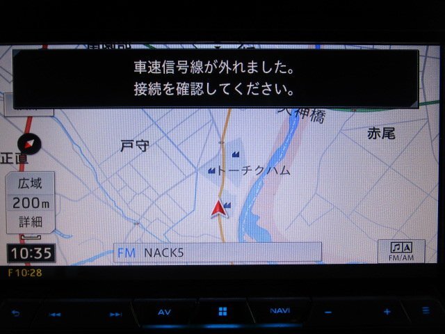 Yahoo!オークション - [K86 B9] カロッツェリア AVIC-CZ901 メモリー...