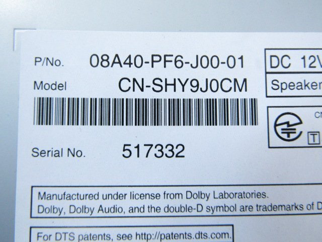 Yahoo!オークション - [L93 B4] 地図データ2019年 ホンダ純正ナビ ギ...