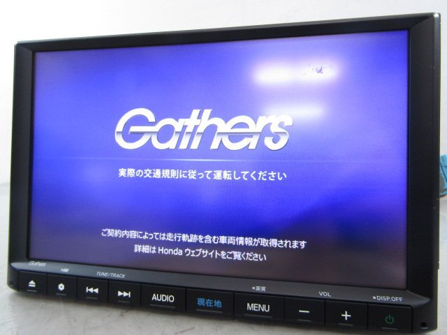 Yahoo!オークション - [L93 B4] 地図データ2019年 ホンダ純正ナビ ギ...