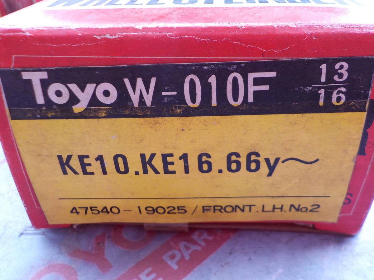 Yahoo!オークション - トヨタ カローラ KE10 KE16 フロント ホイールシ...