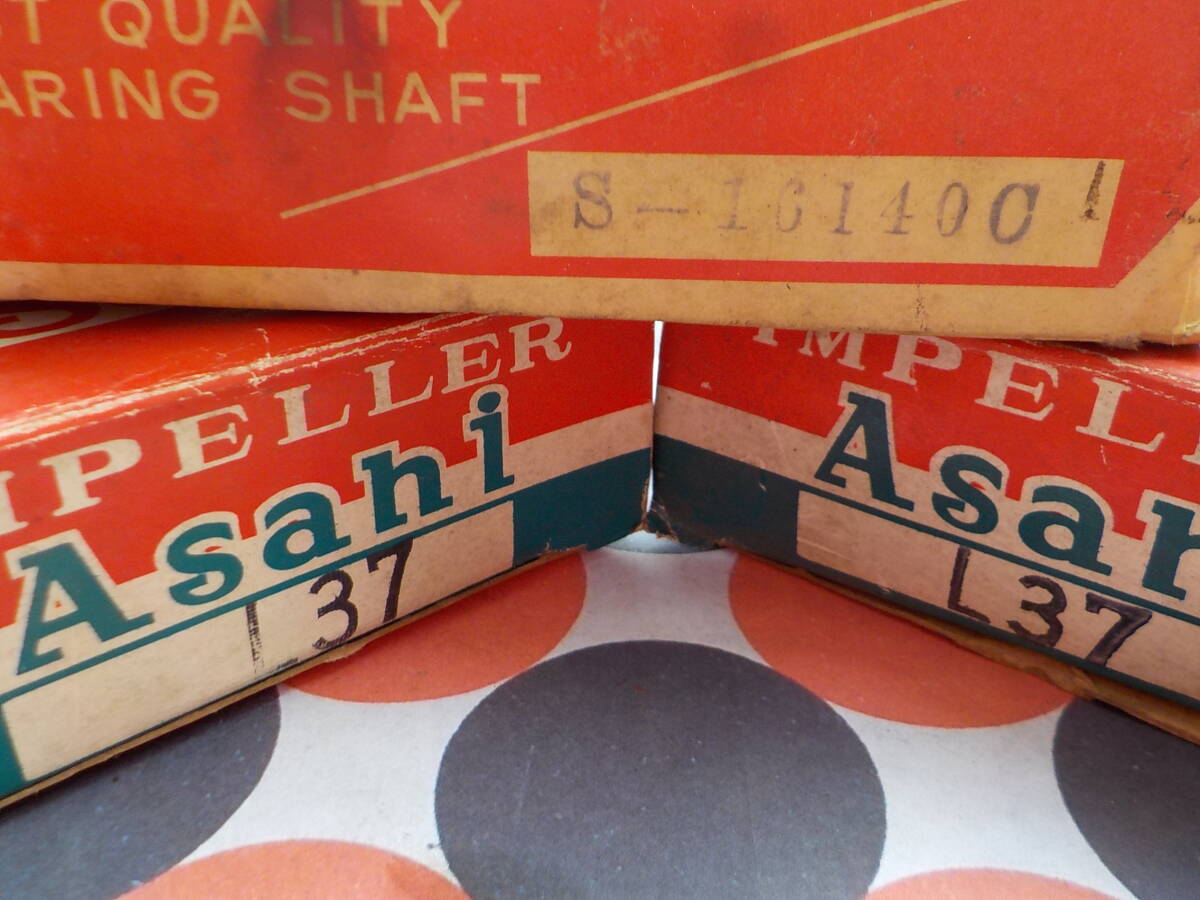 Yahoo!オークション - ダイハツ フェロー L37 ウオーターポンプ 部品 ...