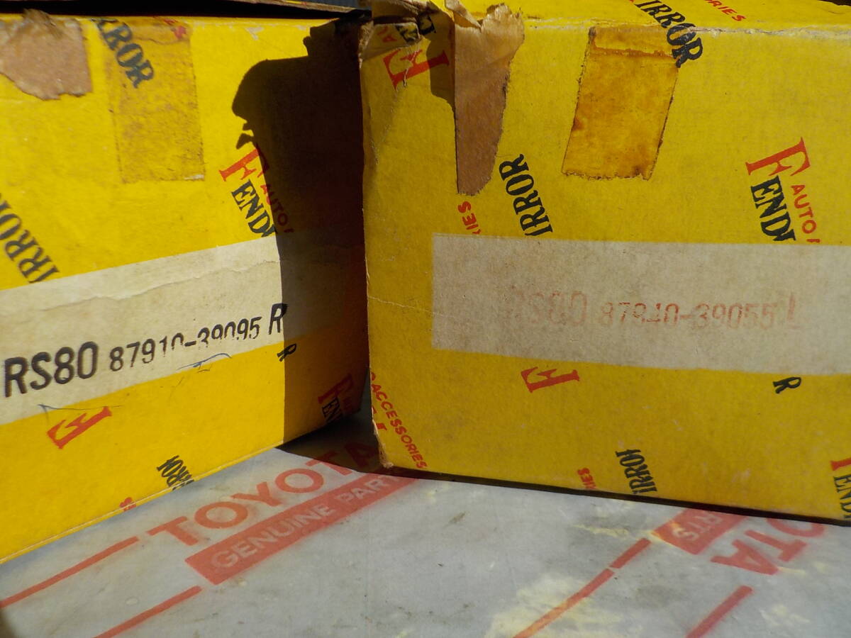 Yahoo!オークション - トヨペット クラウン RS80 フェンダーミラー 左...