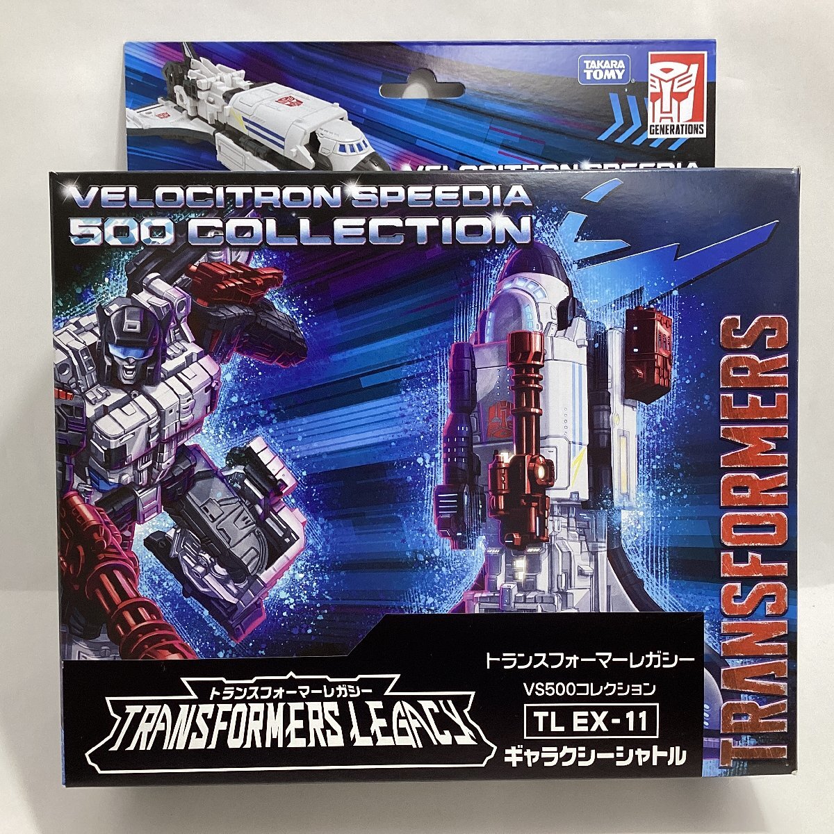 Yahoo!オークション - 未開封 トランスフォーマーレガシー VS500コレク...