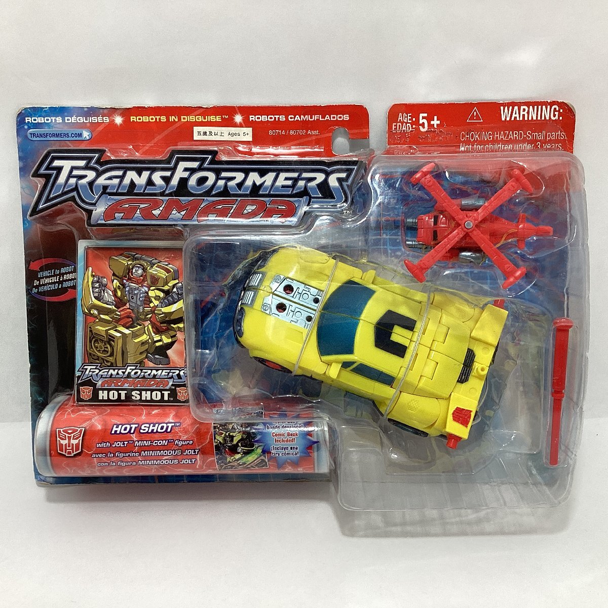 未開封 海外版 トランスフォーマー アルマダ ロボッツ・イン・ディスガイズ ホットショット ハズブロ Hasbro マイクロン伝説