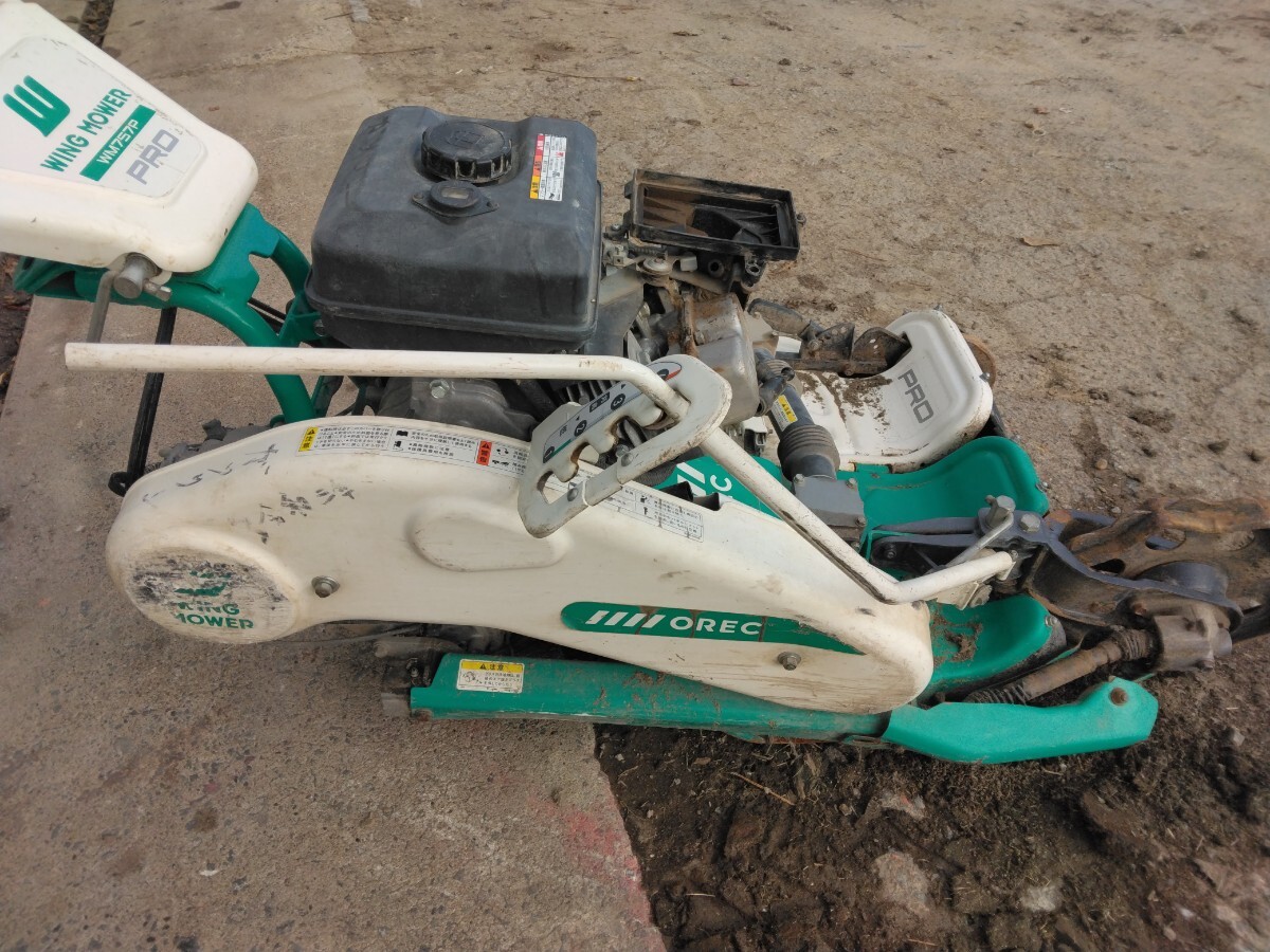 Yahoo!オークション - オーレック ウイングモアwm757p ジャンク品です ...