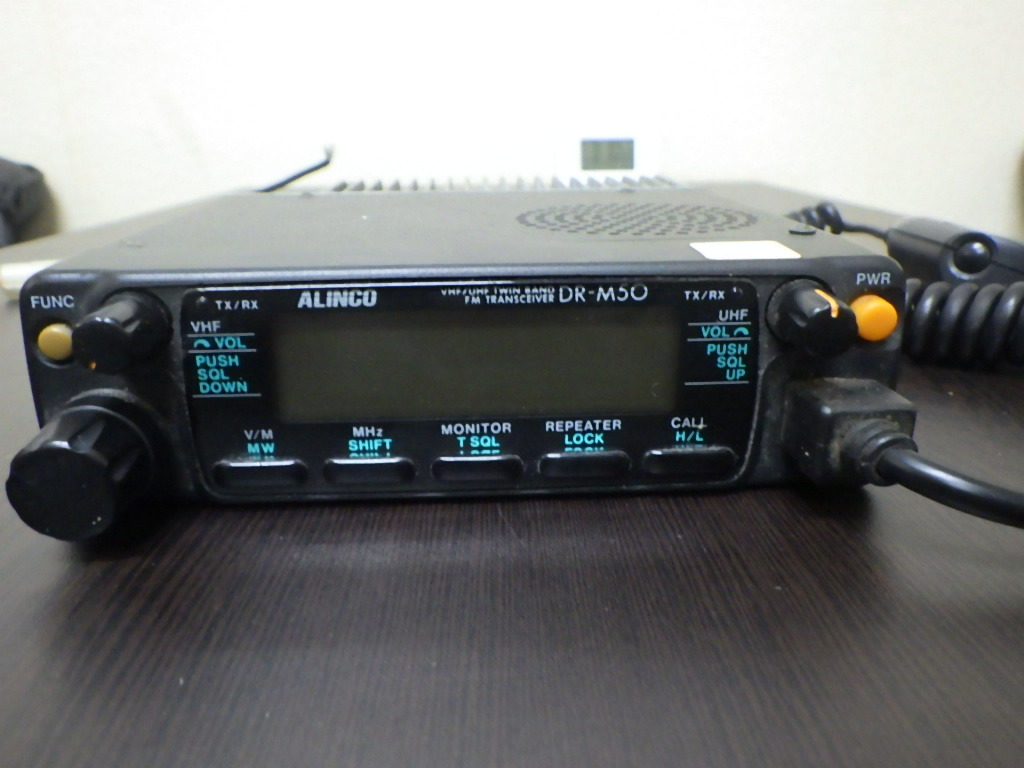 Yahoo!オークション - アルインコ U/Vトランシーバー DR-M50