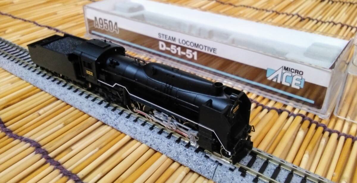 Yahoo!オークション - MICROACE-A9504 国鉄/D51-51号機/ナメクジ/1両/...