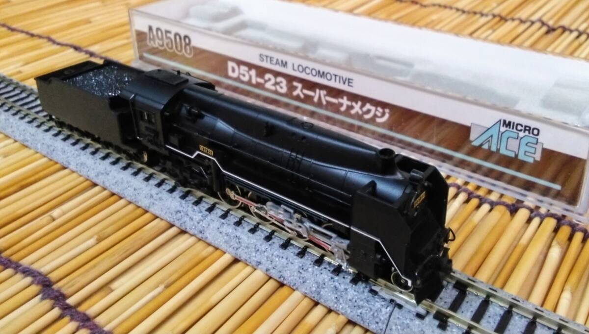 Yahoo!オークション - MICROACE-A9508 国鉄/D51-23号機/スーパーナメ...