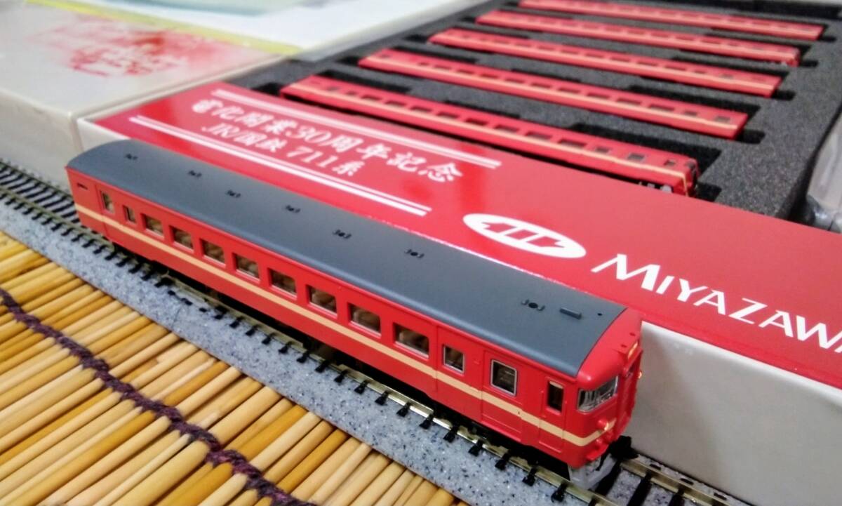 Yahoo!オークション - MIYAZAWA(TOMIX) JR北海道/711系/新塗装/6両セ...