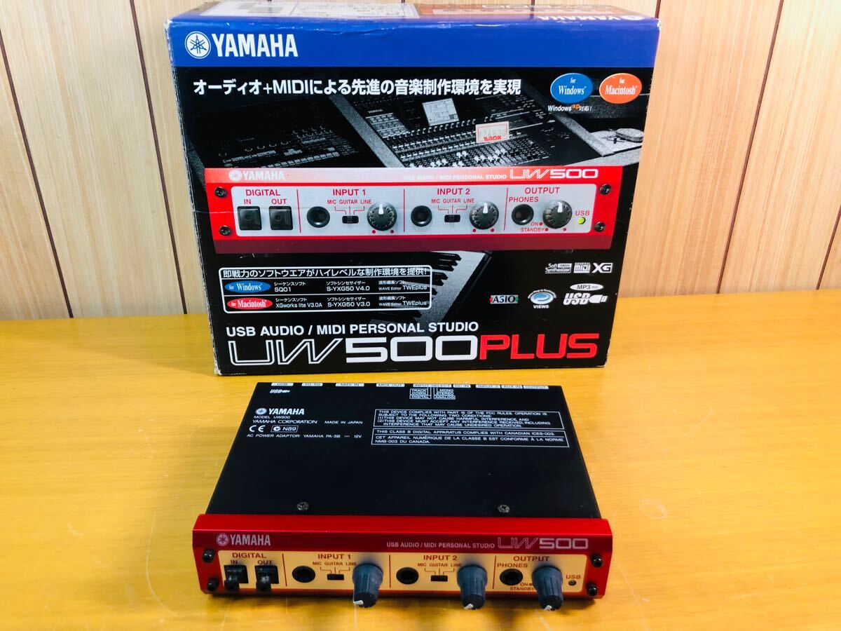 YAMAHA ヤマハ UW500 オーディオインターフェース USB DTM MIDI パーソナル 箱付き 動作未確認(オーディオインターフェース)｜売買されたオークション情報、yahooの ...