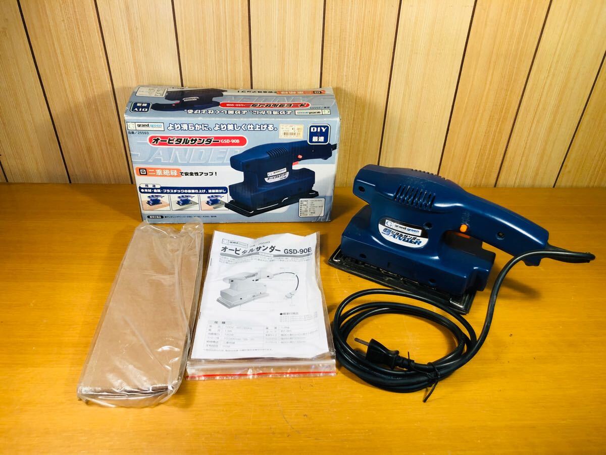 Yahoo!オークション - GrandGreen GSD-90B オービルサンダー 電動工具...