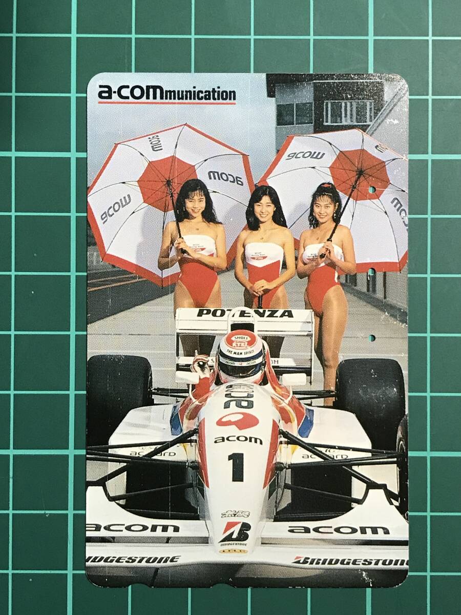 Yahoo!オークション - [使用済み]F3000(a-communication)使用済みテレ...