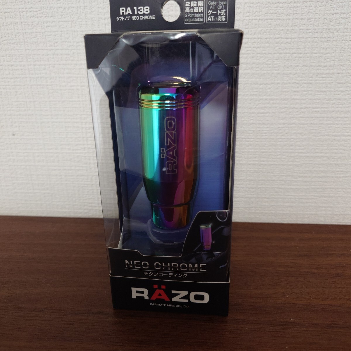 Yahoo!オークション - カーメイト RAZO シフトノブ ネオクロームカラー...