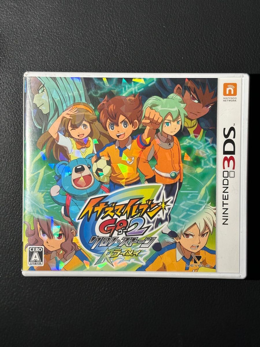 Yahoo!オークション - NINTENDO 3DS イナズマイレブンGO2 クロノ スト...