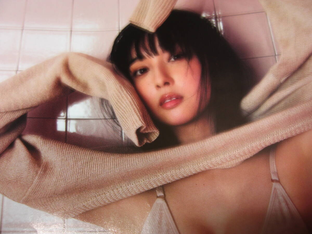 Yahoo!オークション - 水崎綾女・渚のん・ちなぷぷ 切り抜き22p