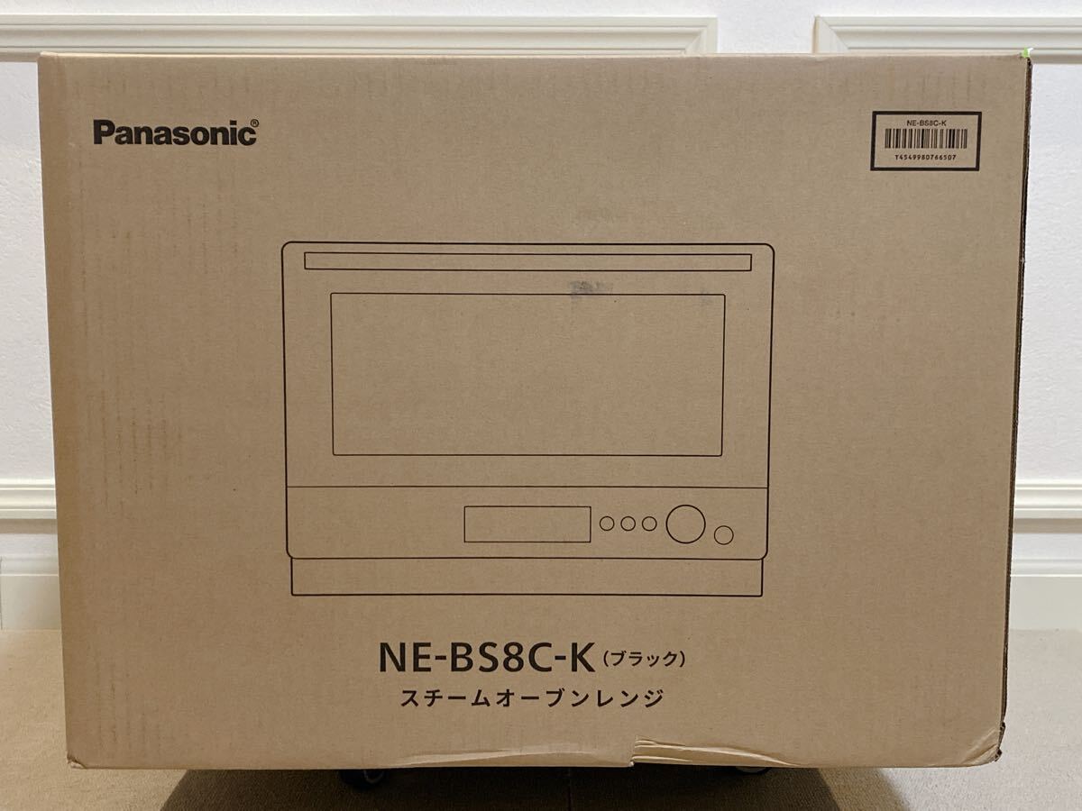 Yahoo!オークション - 新品未開封品 Panasonic Bistro NE-BS8C-K スチ...
