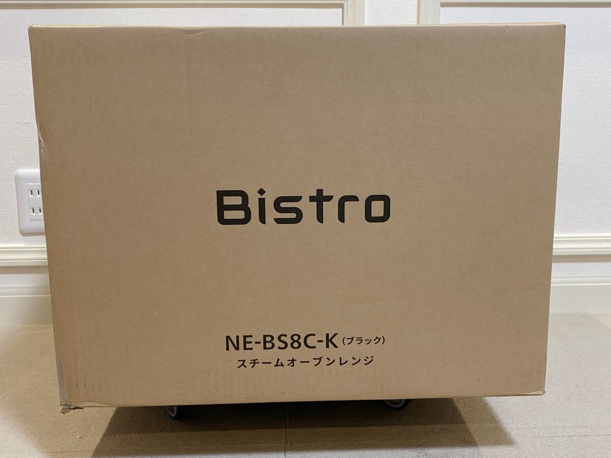 Yahoo!オークション - 新品未開封品 Panasonic Bistro NE-BS8C-K スチ...