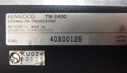 Yahoo!オークション - KENWOOD TM-2400 2.4GHz帯トランシーバー（故障 ...
