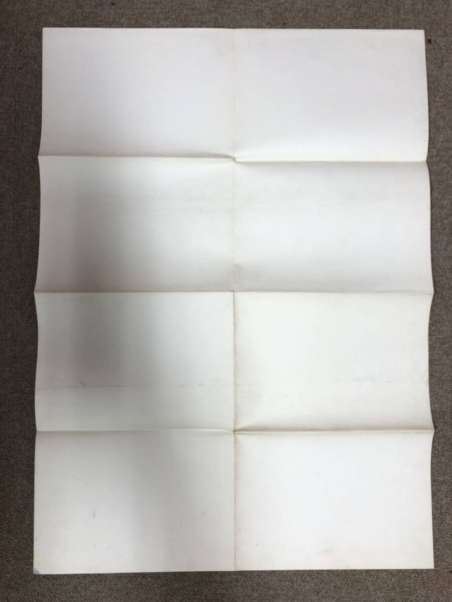 Yahoo!オークション - 映画ポスター 風と共に去りぬ（R）70mm ビビア...