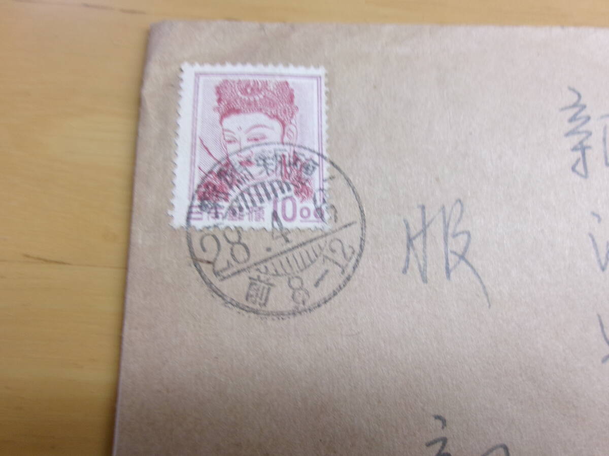 Yahoo!オークション - (A042)10.00観音貼封書3通