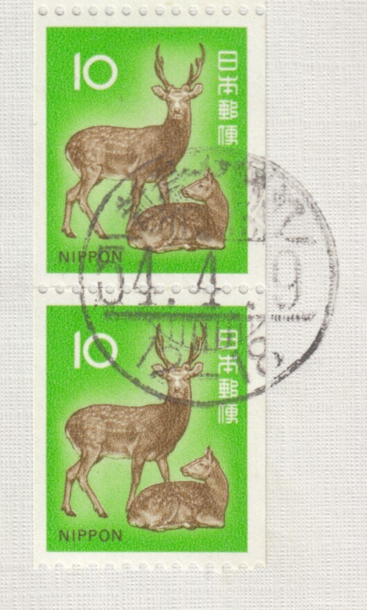 Yahoo!オークション - (f064)動植物コイル4種貼速達 初期使用