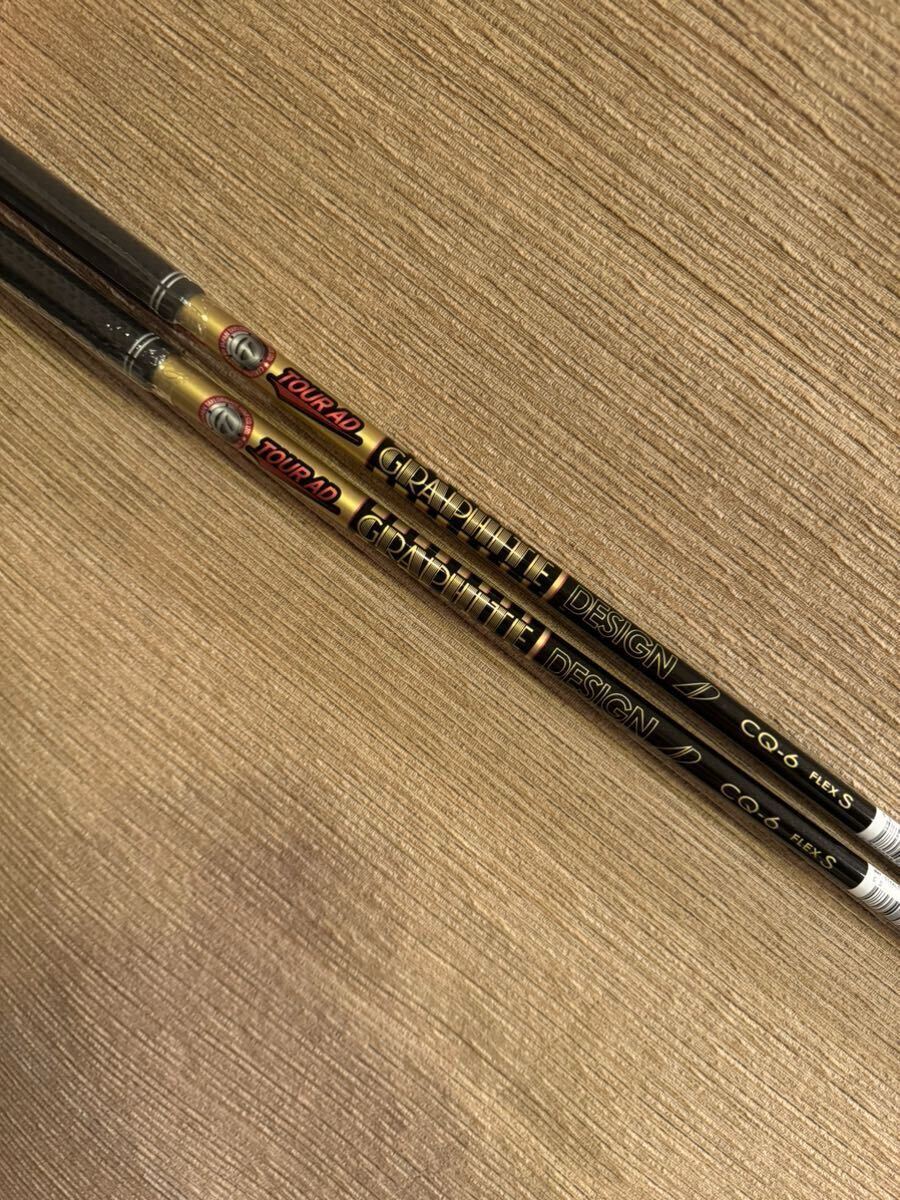 Yahoo!オークション - 新品 ツアーAD CQ-6S 3W 5Wセット ② TMカスタム