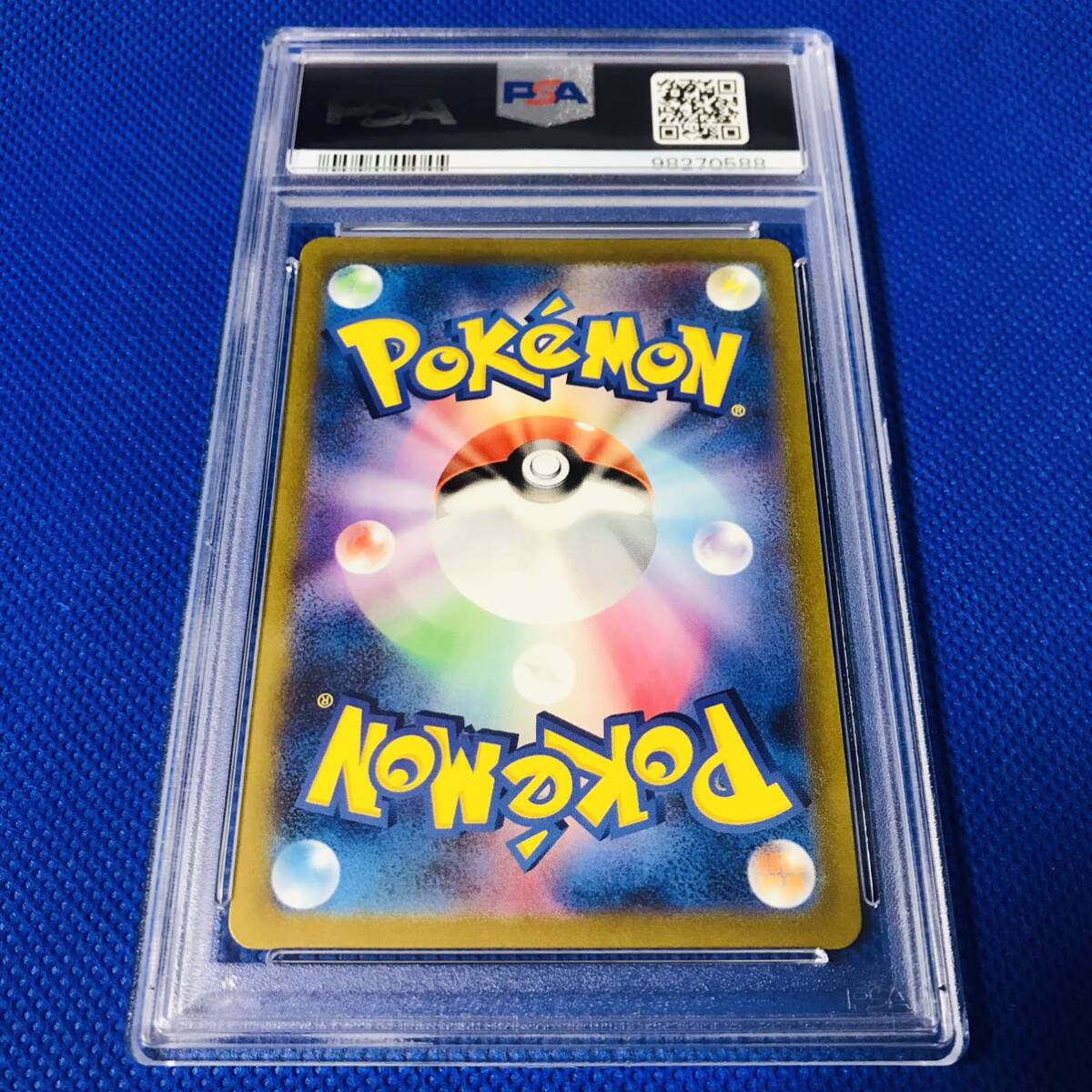 Yahoo!オークション - PSA9 MINT【ヒスイダイケンキVSTAR/SAR/S12a】2...