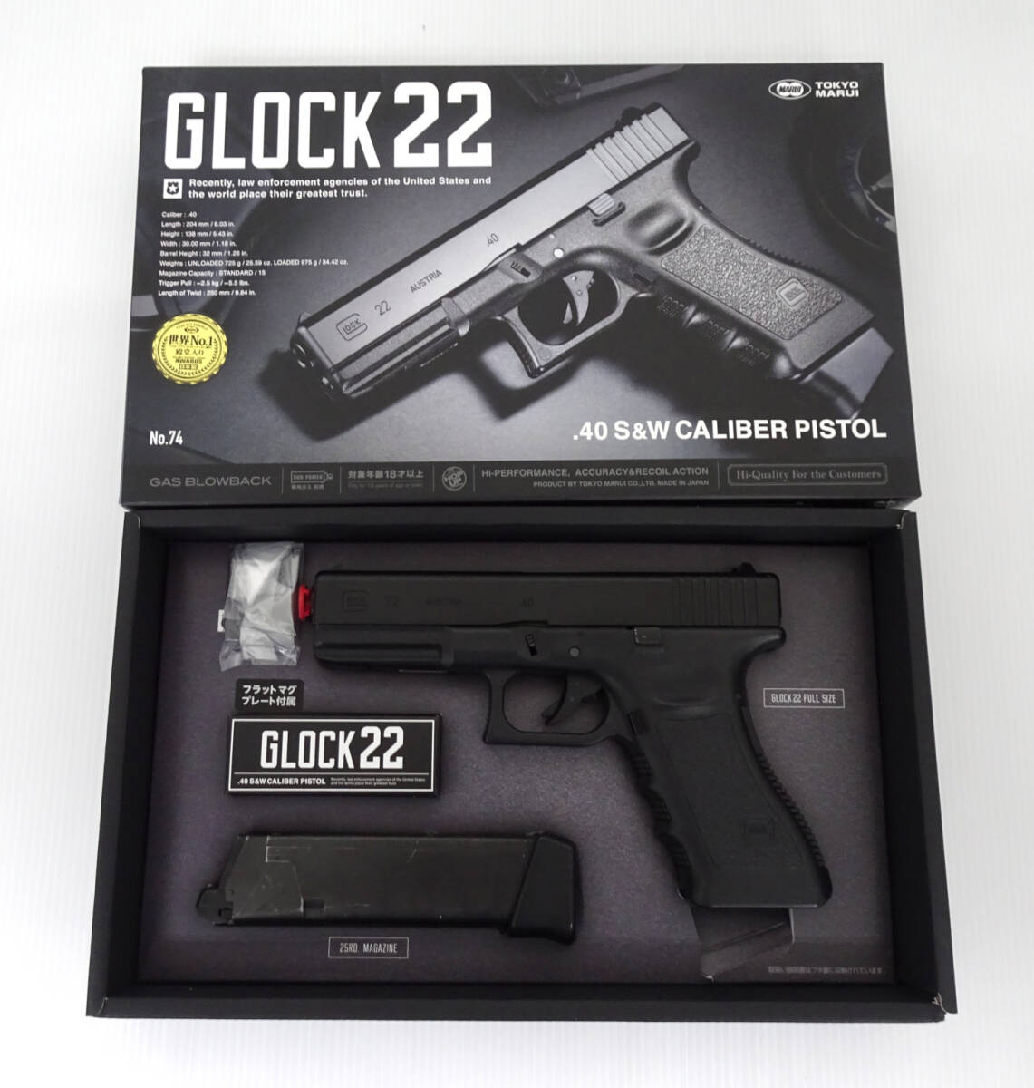 Yahoo!オークション - 東京マルイ ガスブローバック グロック22 G22