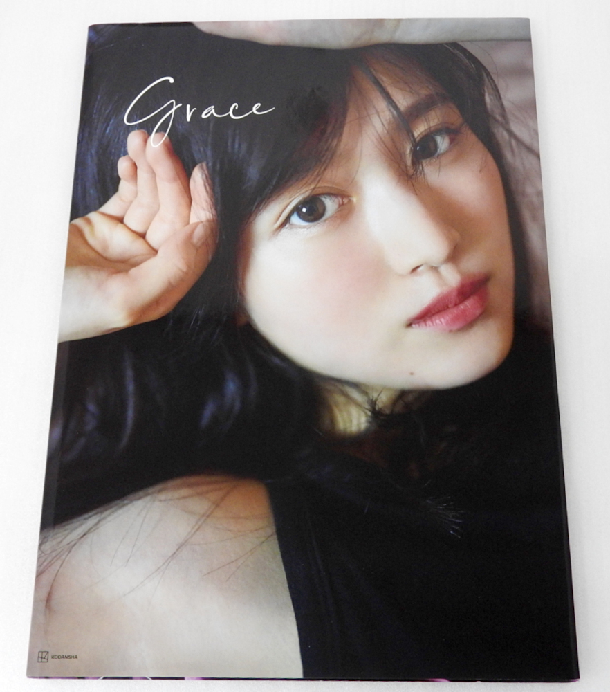 日本代購代標第一品牌【樂淘letao】－中古 直筆サイン入り 福本莉子 写真集 grace 2021年 帯なし