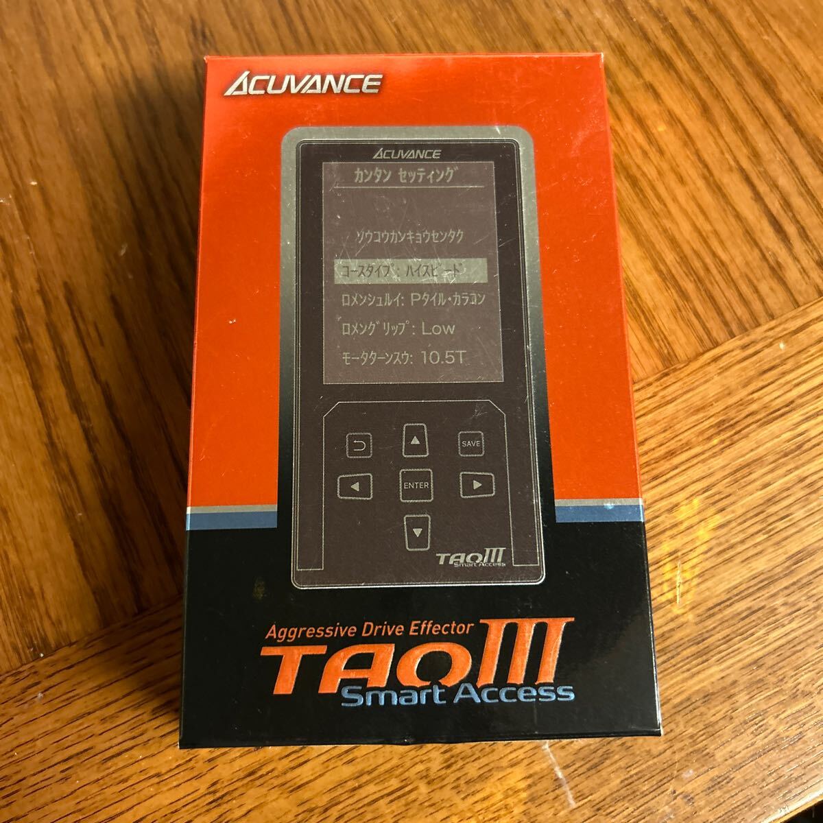 Yahoo!オークション - TAO III ACUVANCE