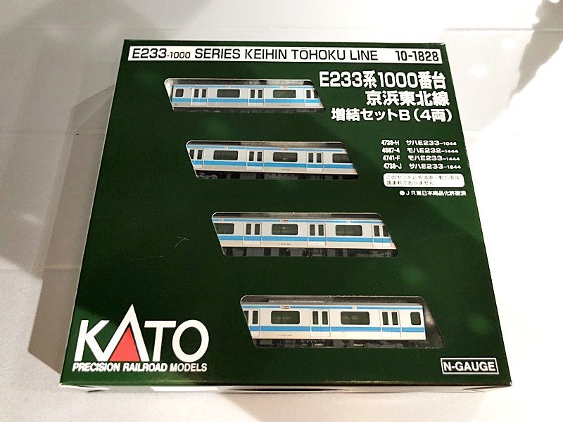 Yahoo!オークション - KATO Nゲージ 10-1828 E233系1000番台 京浜東北...