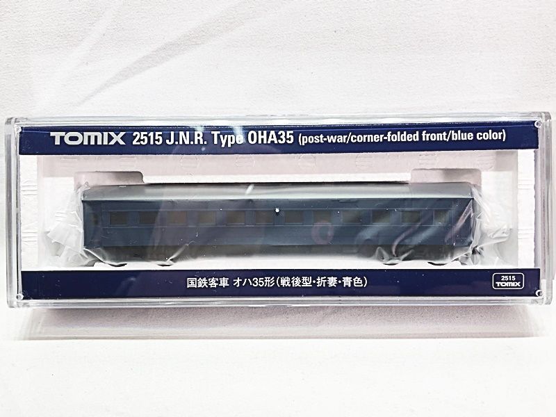 Yahoo!オークション - TOMIX 2515 オハ35形（戦後型・折妻・青色） Nゲ...