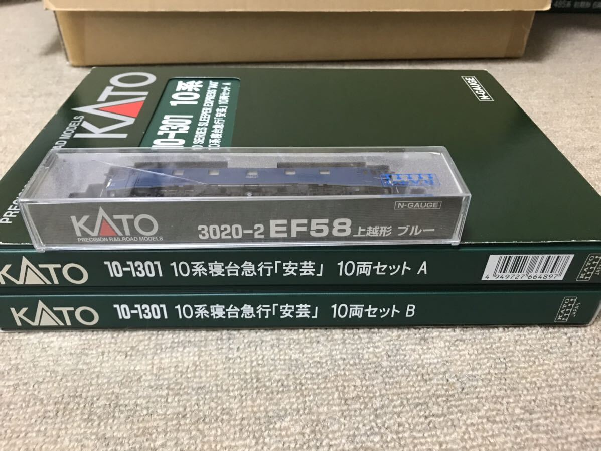 Yahoo!オークション - KATO カトー3020‐2 EF58＋ 10-1301 10系寝台急...