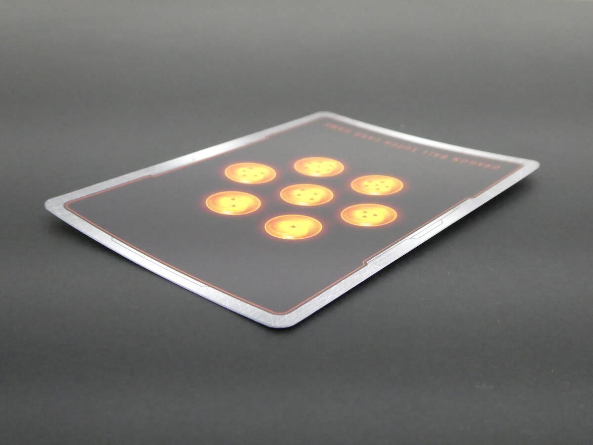 Yahoo!オークション - 137-W23) ドラゴンボールカードゲーム フュージ...