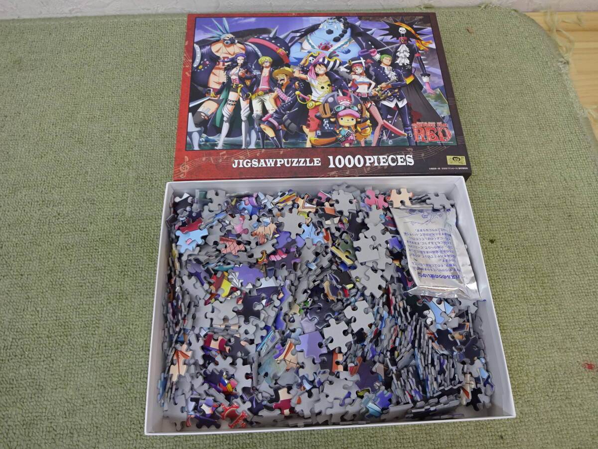 Yahoo!オークション - 084-N59) 未開封 現状品 ワンピース ジグソーパ...