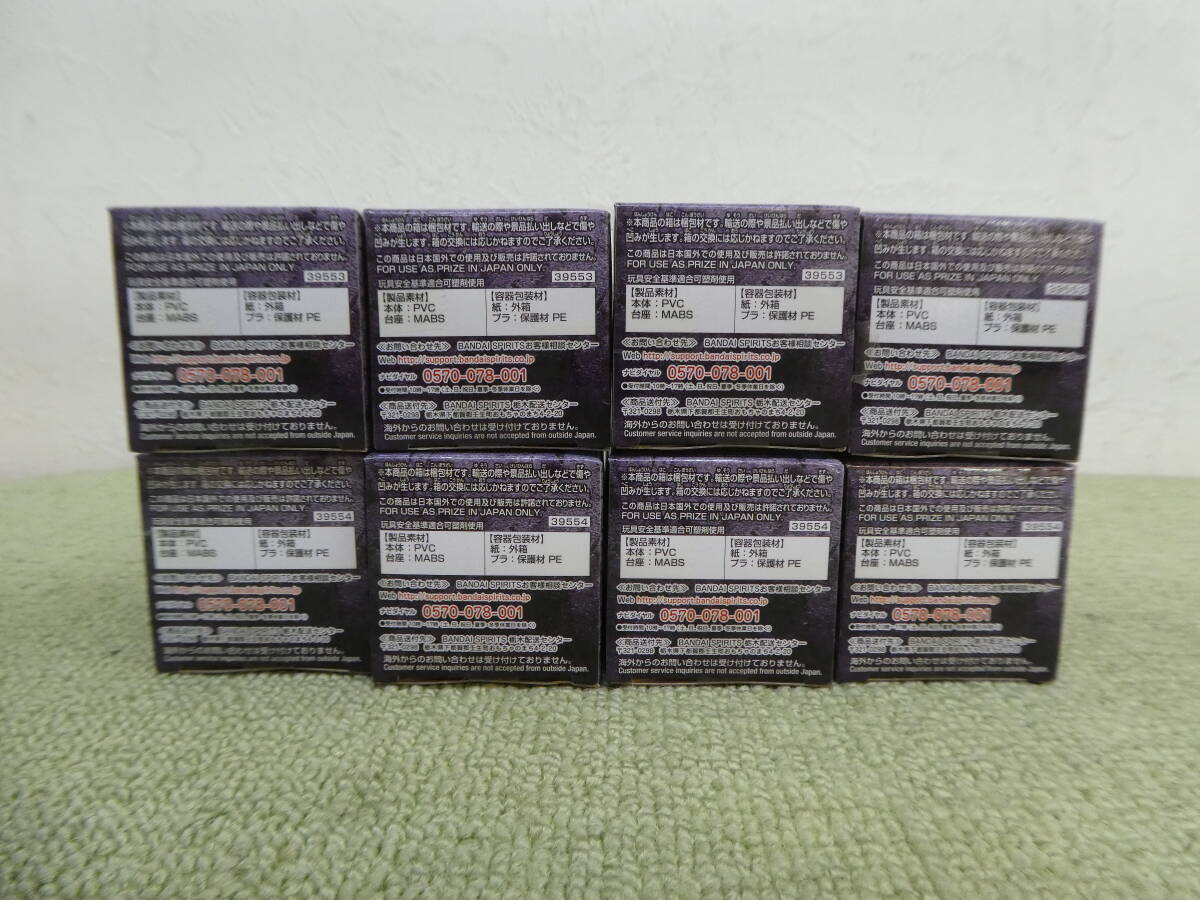 Yahoo!オークション - 084-V43) 未開封品 劇場版 ワンピース ONE PIECE...