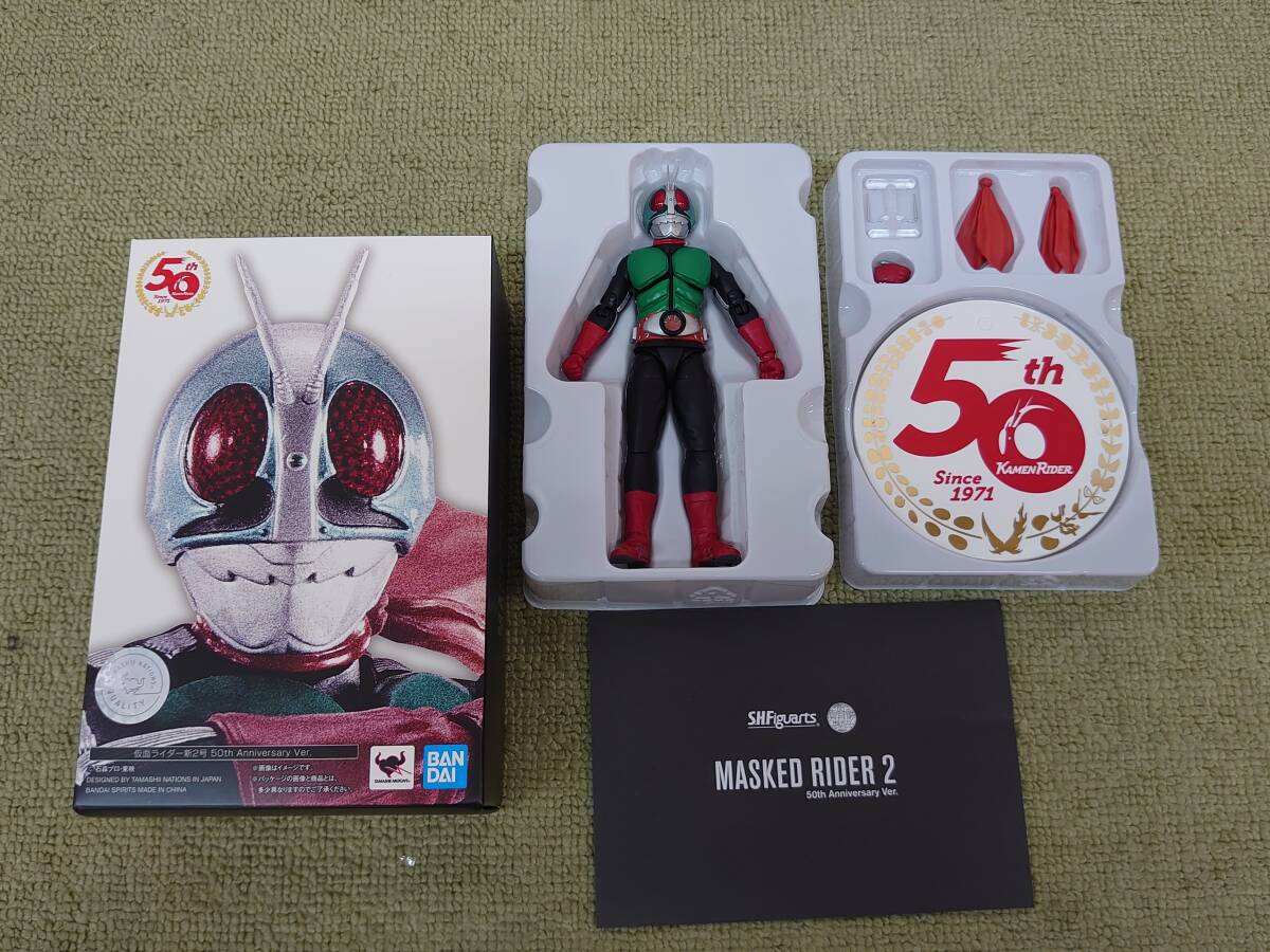 Yahoo!オークション - 098-B64) 中古品 S.H.Figuarts(真骨彫製法) 仮面...
