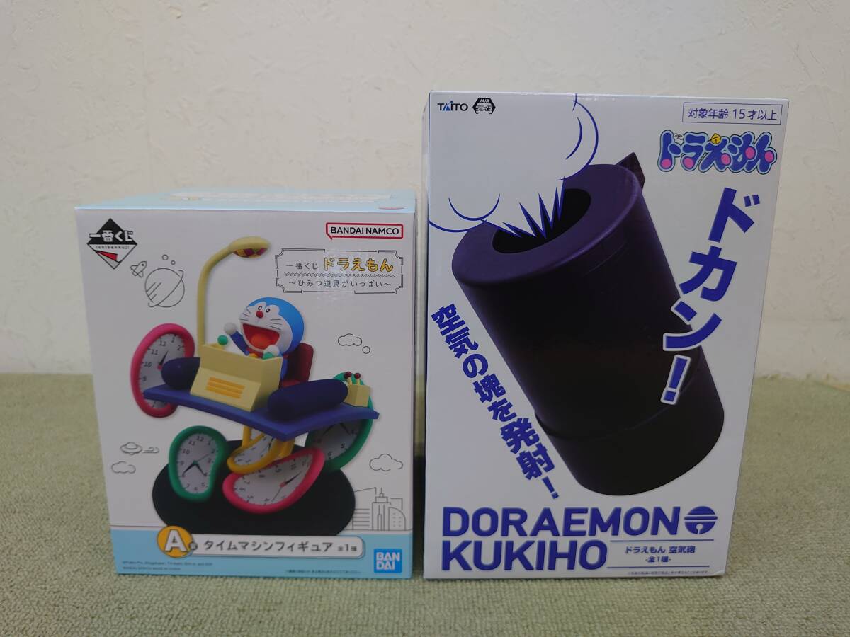 Yahoo!オークション - 103-B71) 未開封 中身未開封 一番くじ ドラえも...