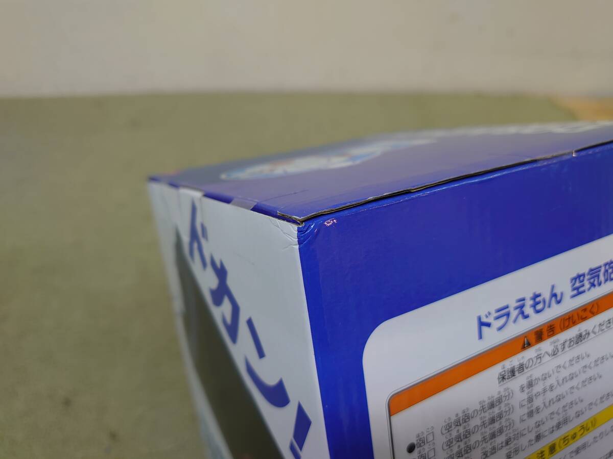 Yahoo!オークション - 103-B71) 未開封 中身未開封 一番くじ ドラえも...