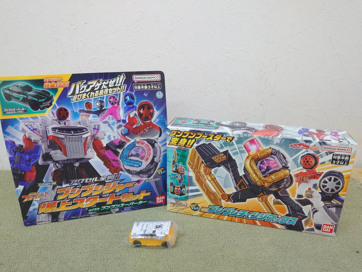 Yahoo!オークション - 098-B72) 未開封 開封 DXブンブンチェンジアック...