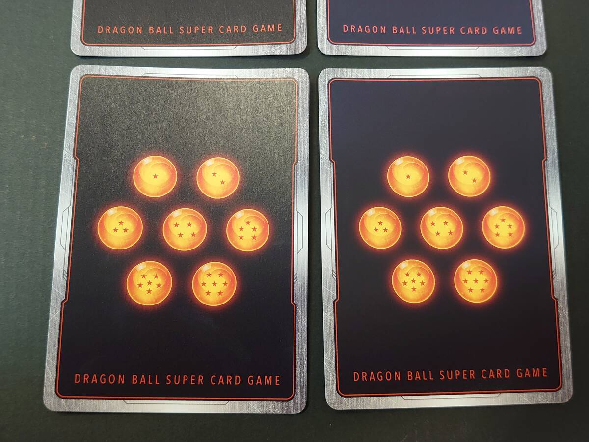 Yahoo!オークション - 141-B91) ドラゴンボールスーパーカードゲーム ...